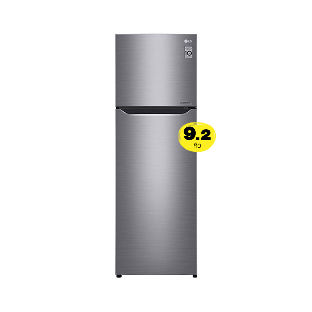 เครื่องใช้ไฟฟ้า - Page 6 of 28 - โฮมฮับ Homehub ร้านค้าวัสดุก่อสร้าง ...