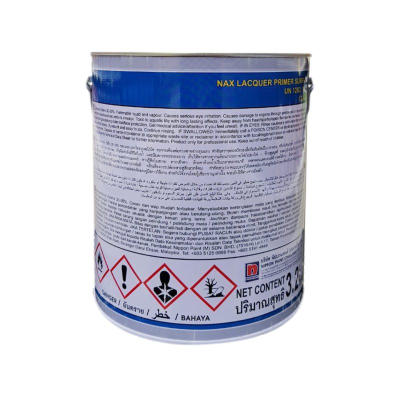 สีพ่นพื้น NAX PRIMER SURFACER (1:4) - โฮมฮับ